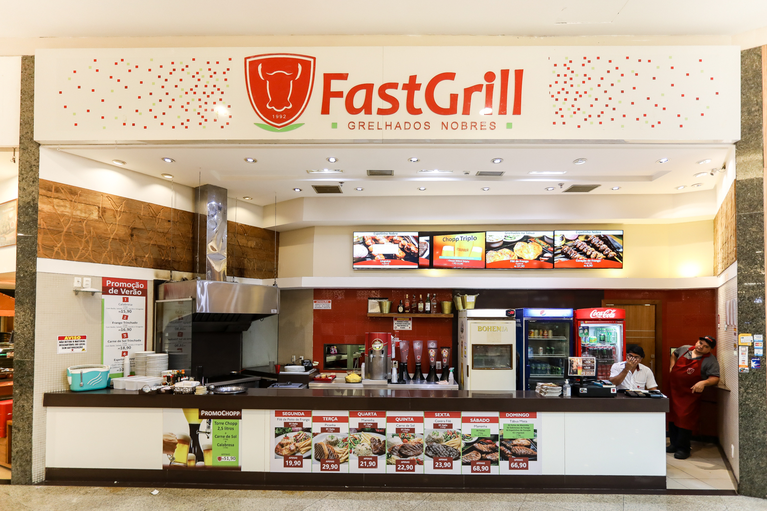 Fast grill | North Shopping Fortaleza
