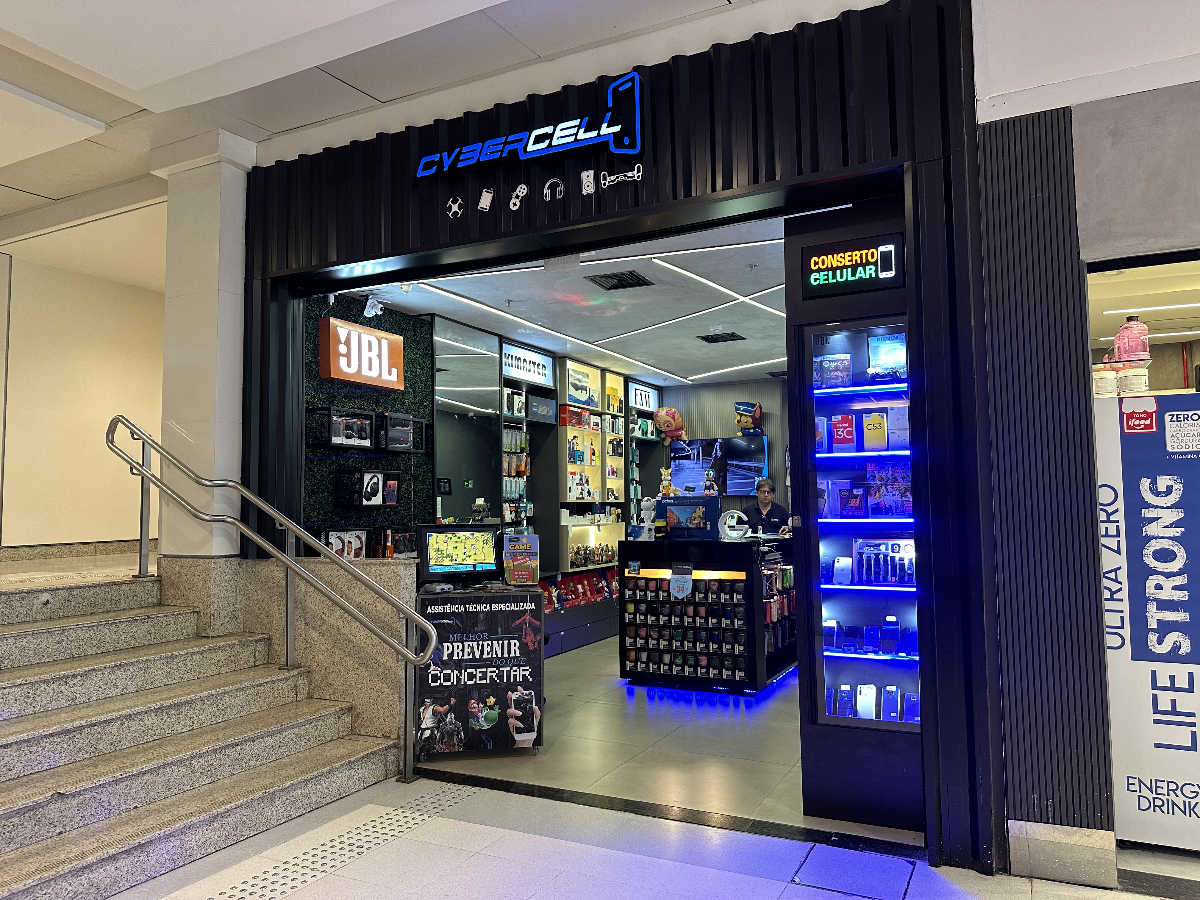 CYBER CELL | CenterVale Shopping