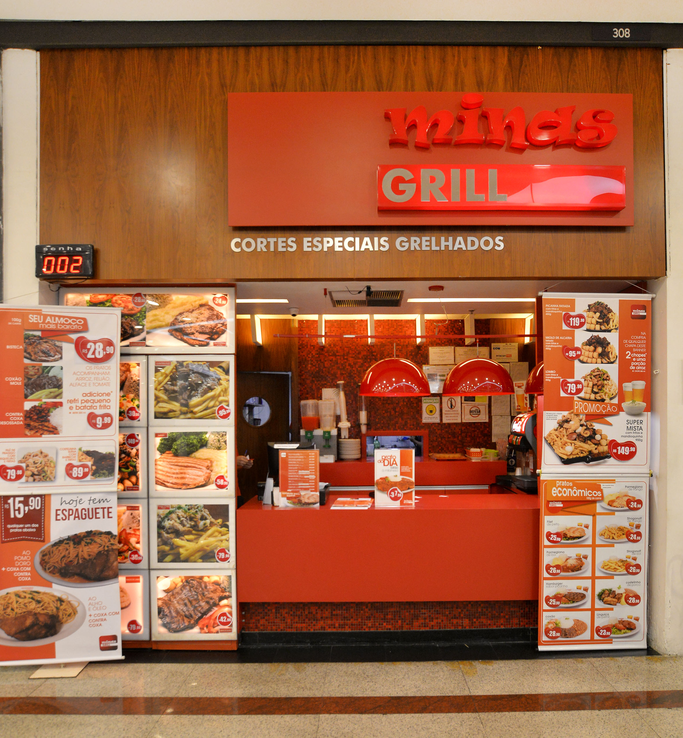 Minas Grill | Minas Shopping