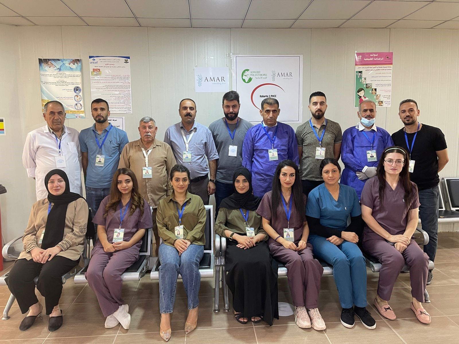 Alwaleed Philanthropies”Global” and AMAR Foundation Join Forces to Revitalize Primary Healthcare ...