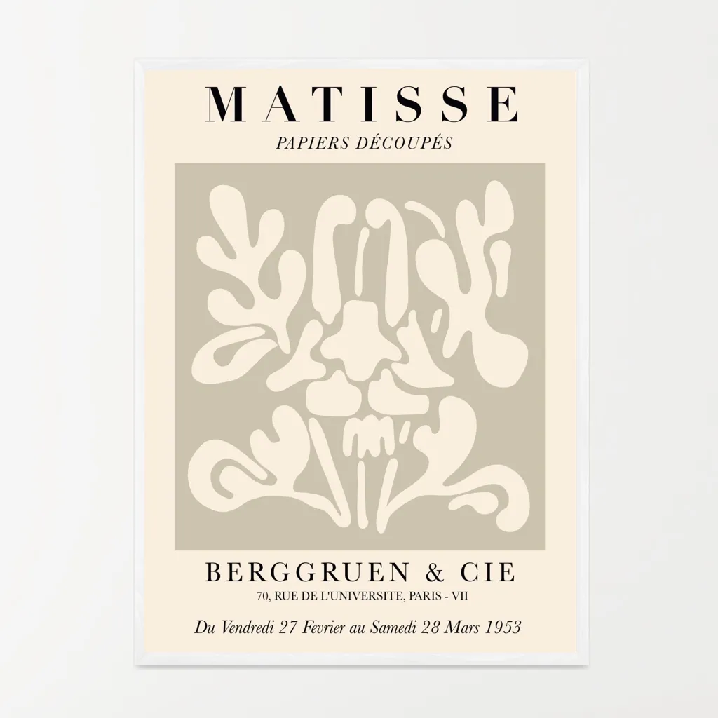 Matisse_S Harmony - ARTdesign ארט דיז'יין - תמונות לבית