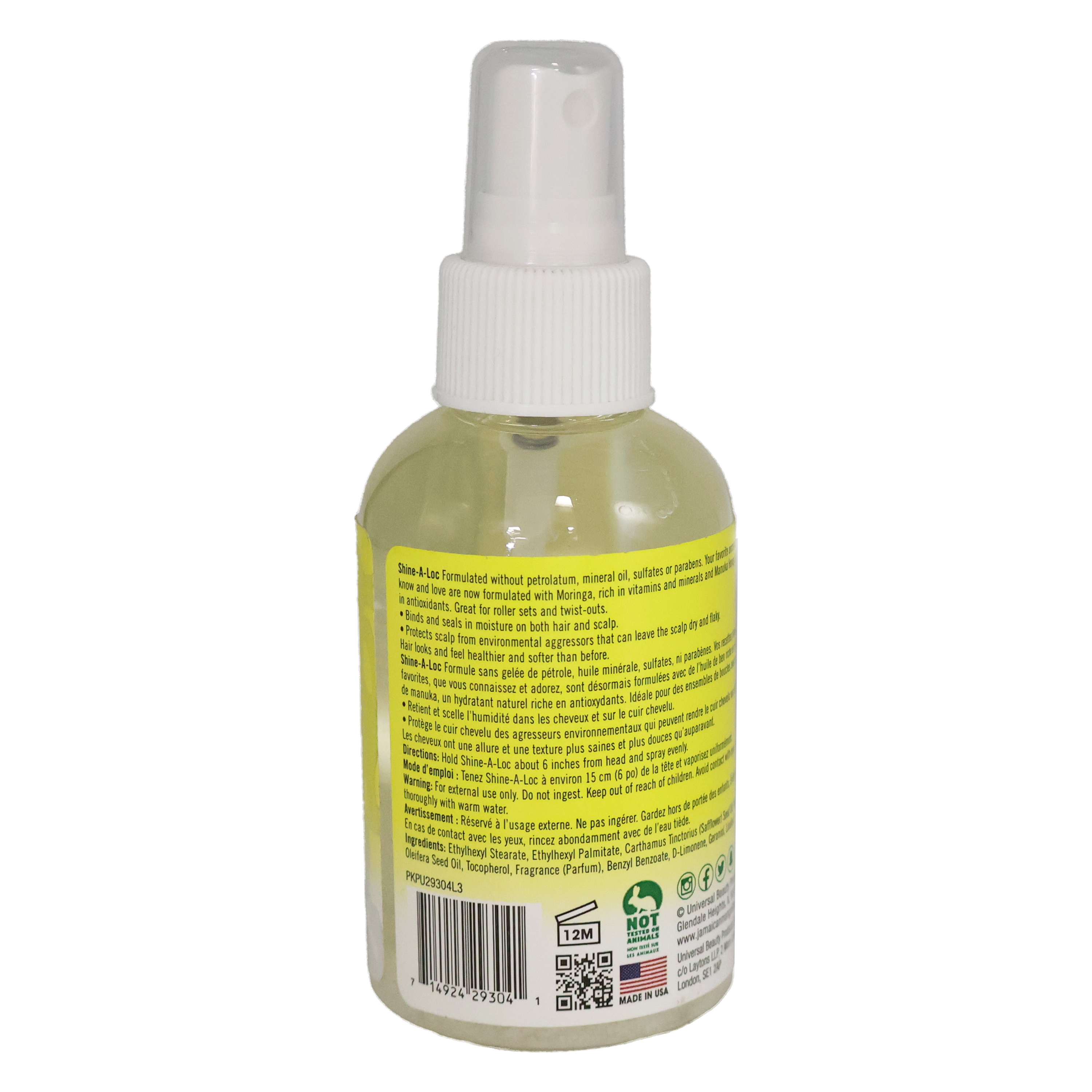 Jamaican Mango Lime Shine-A-Loc, 4 Oz.