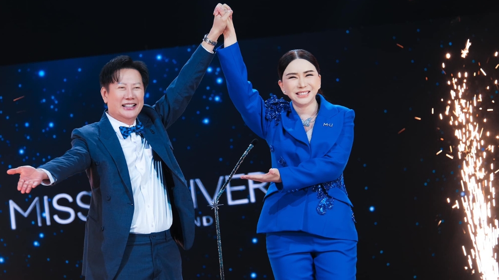 MGI คว้าลิขสิทธิ์การประกวด Miss Universe Thailand เพิ่มอีก 20 ปี รวมสัญญาเดิมเป็น 25 ปี