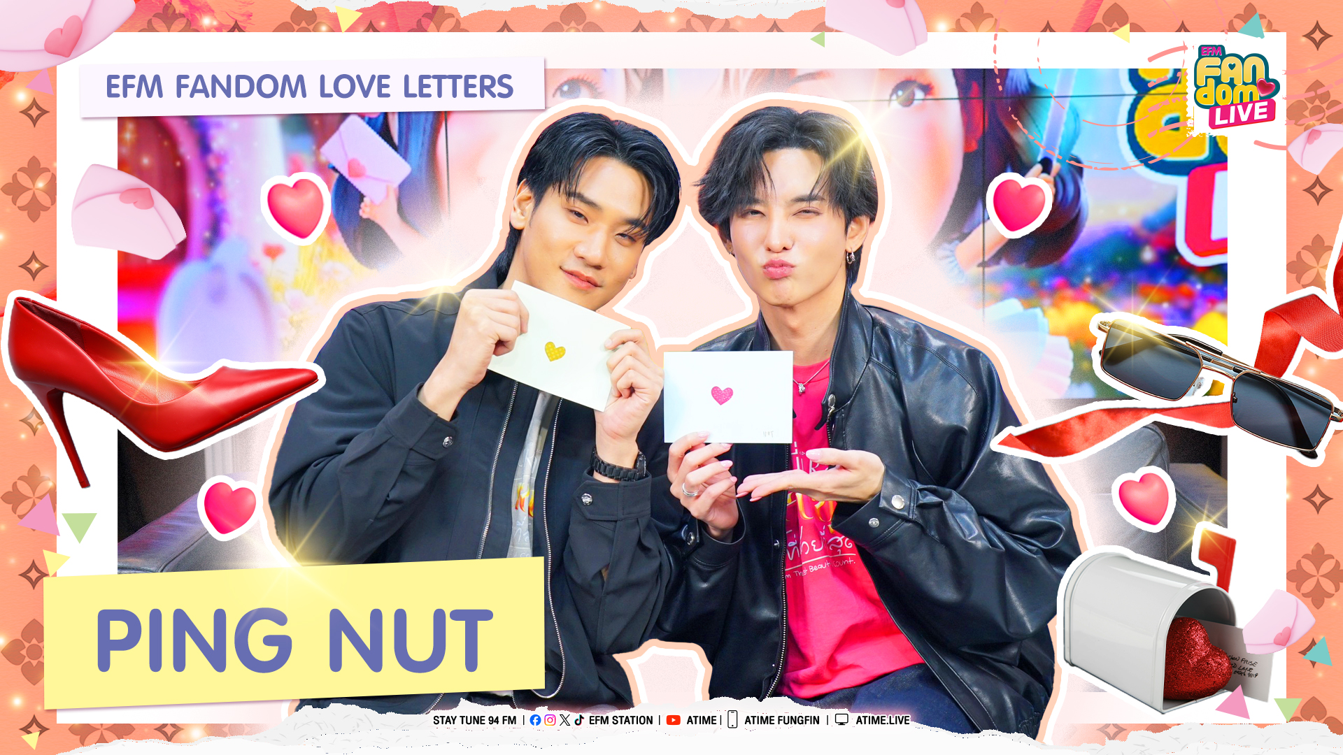 เป็น "ปิง - นัท" มันดีที่สุดแล้ว | Highlight EFM FANDOM LIVE 21 ส.ค. 68