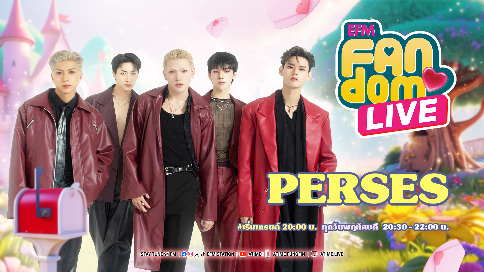 EFM FANDOM LIVE 25 กันยายน 68 - PERSES