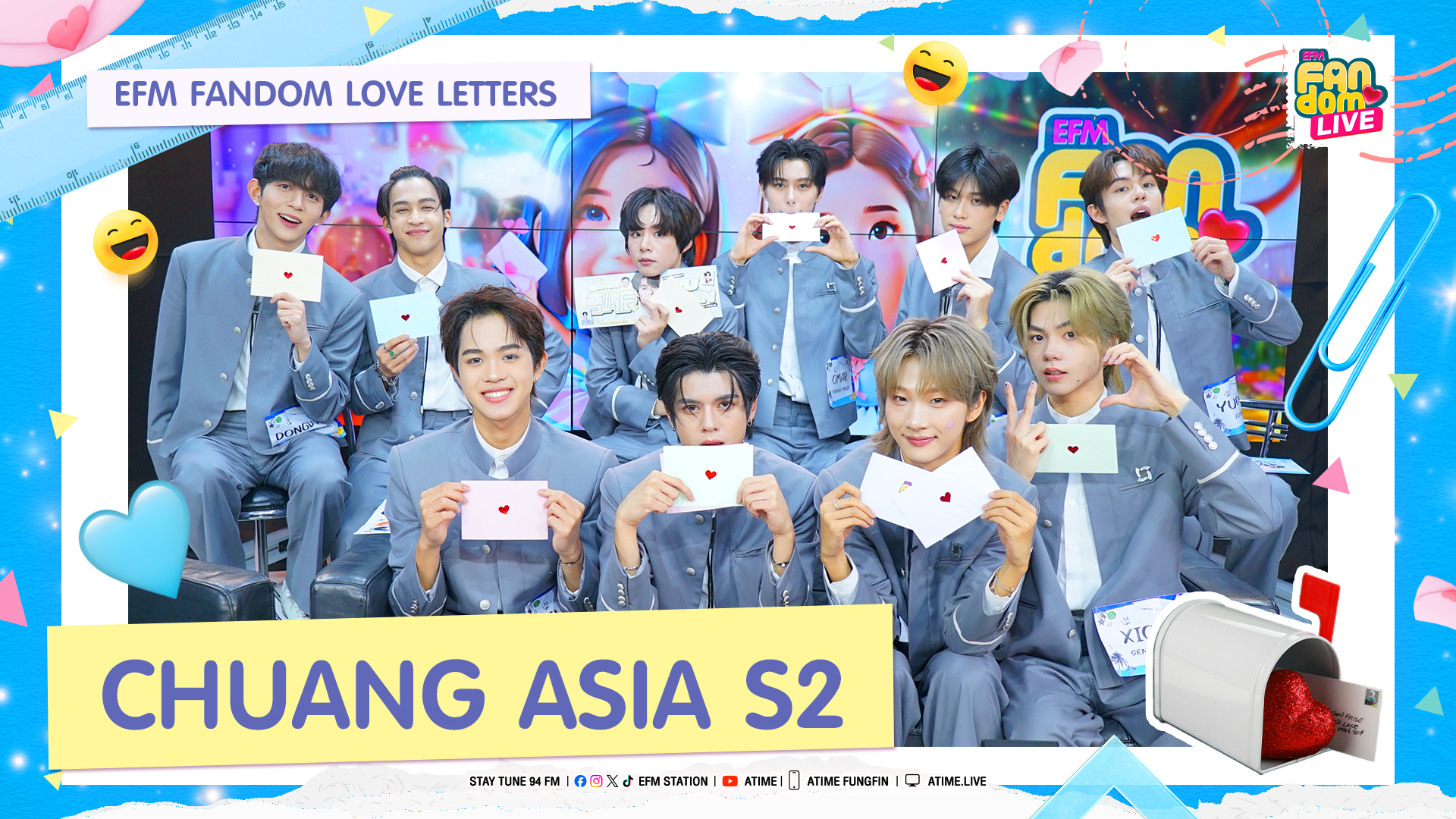 10 Trainee จาก CHUANG ASIA S2 ใน EFM FANDOM LIVE | Highlight EFM FANDOM LIVE 27 มี.ค. 68