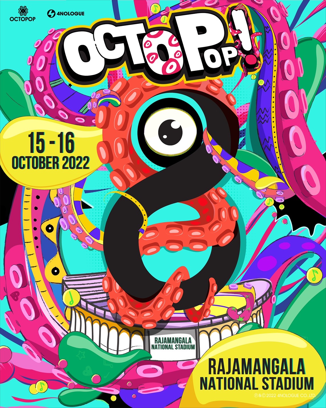 ประกาศๆ !! “OCTOPOP” เทศกาลดนตรีที่มีแต่ความ POP!! นัดรวมพลใหญ่ เตรียม ...