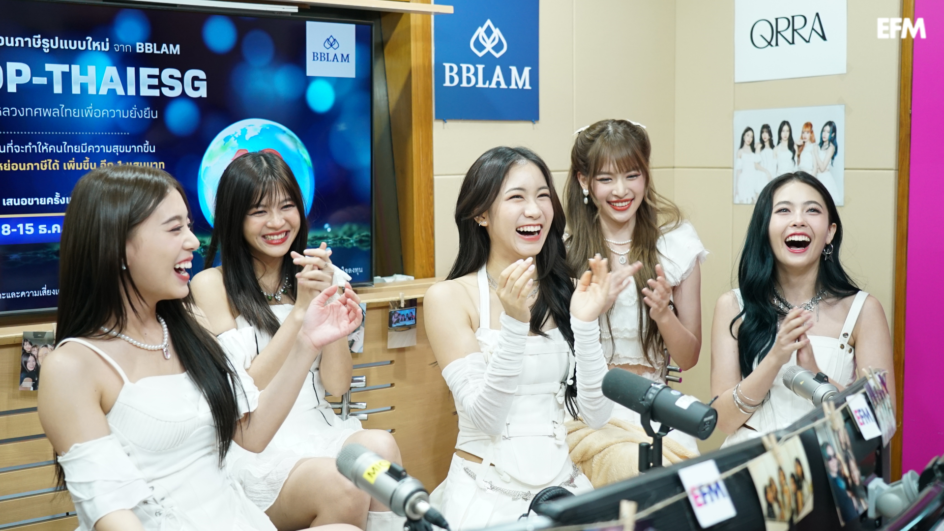 สวยฉ่ำ พวกเรา "QRRA" 5 คน บอกเลย... 'Visual' ทั้งวง!! พร้อมนำซิงเกิลเดบิวต์ “Miracle”มาฝากแฟนๆ ...