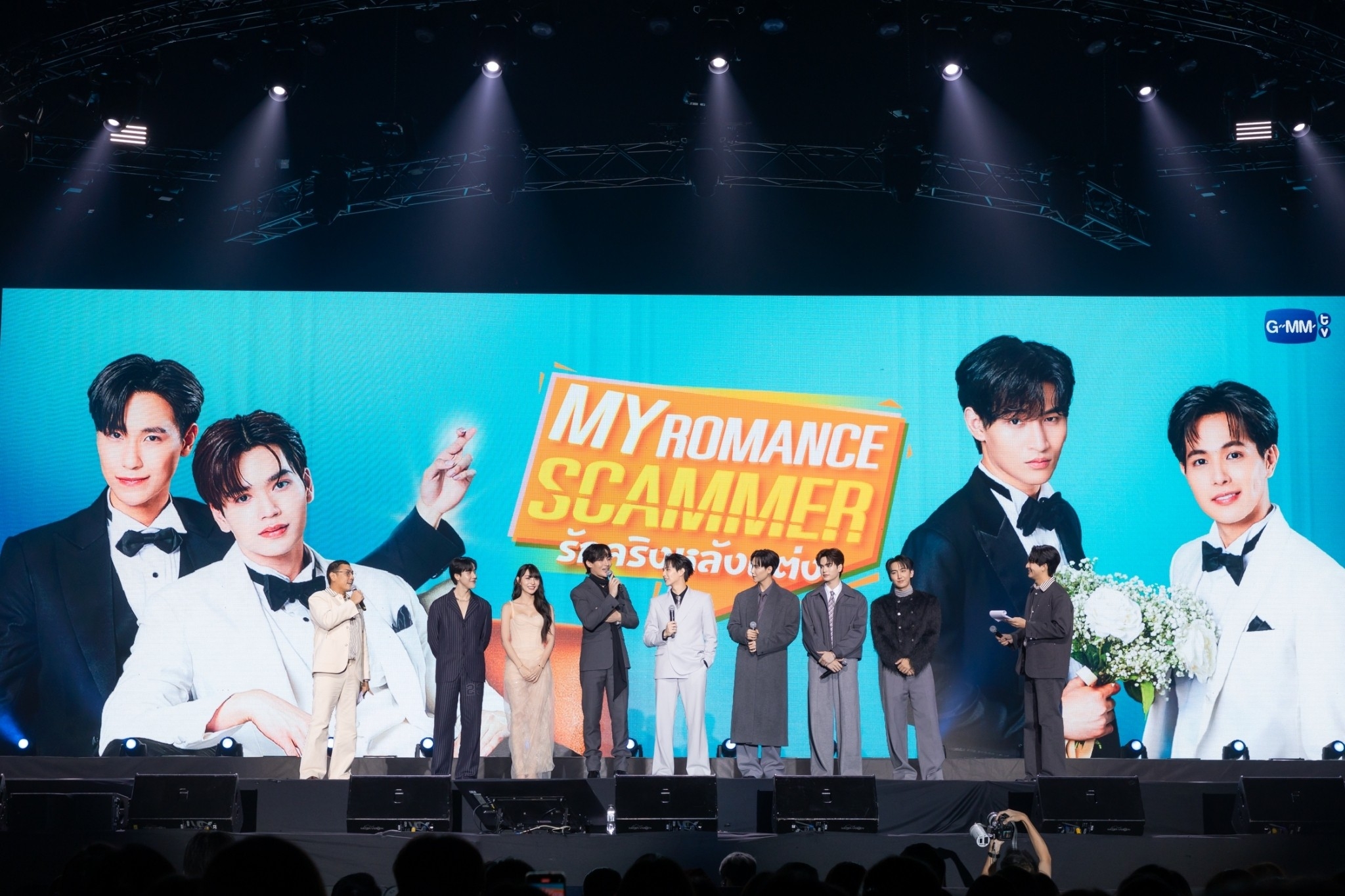 เปิดไลน์อัพ 20 ผลงานใหม่จาก GMMTV ในงาน GMMTV 2025 RIDING THE WAVE คลื่นความสนุกไร้ขีดจำกัดที่ ...