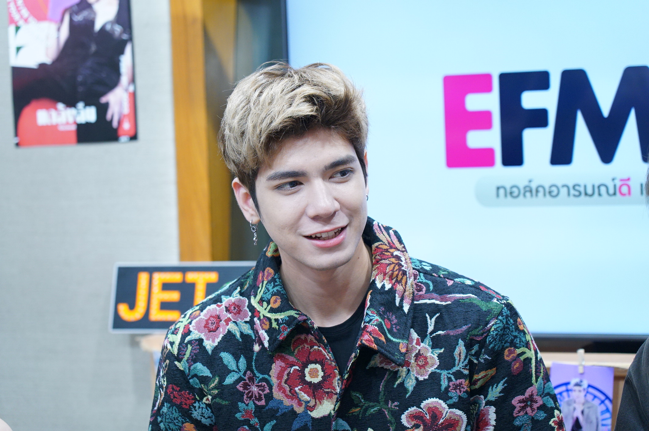 ต้อนรับ 3 หนุ่ม 3 สไตล์ “เจ็ท – ภูมิ - เออร์วิน ” ATLAS กับฉายาสุดแปก ...