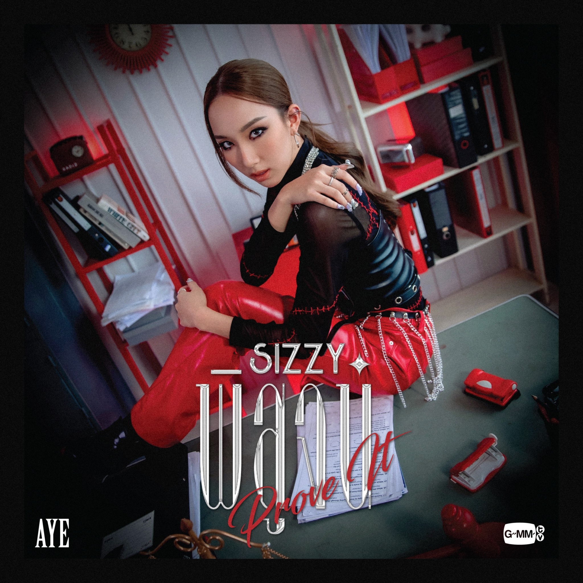 “SIZZY” คัมแบ็คสุดปัง! ปล่อยเพลงใหม่ “พิสูจน์” (Prove It)