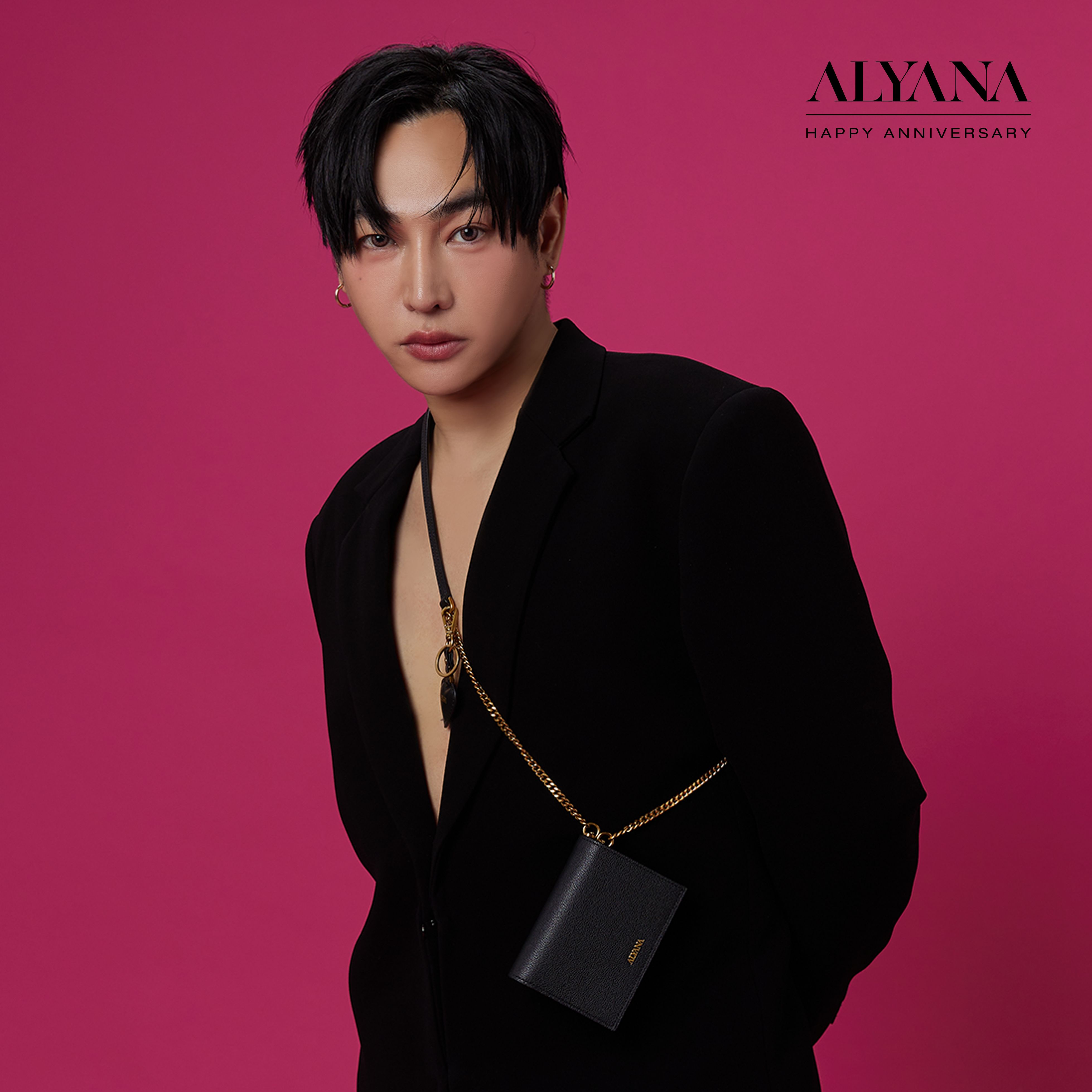 เป๊ก ผลิตโชค เปิดตัวคอลเล็กชันใหม่ของ ALYANA ฉลองครบรอบ 2 ปี วางจำหน่าย 25 ก.ค.นี้