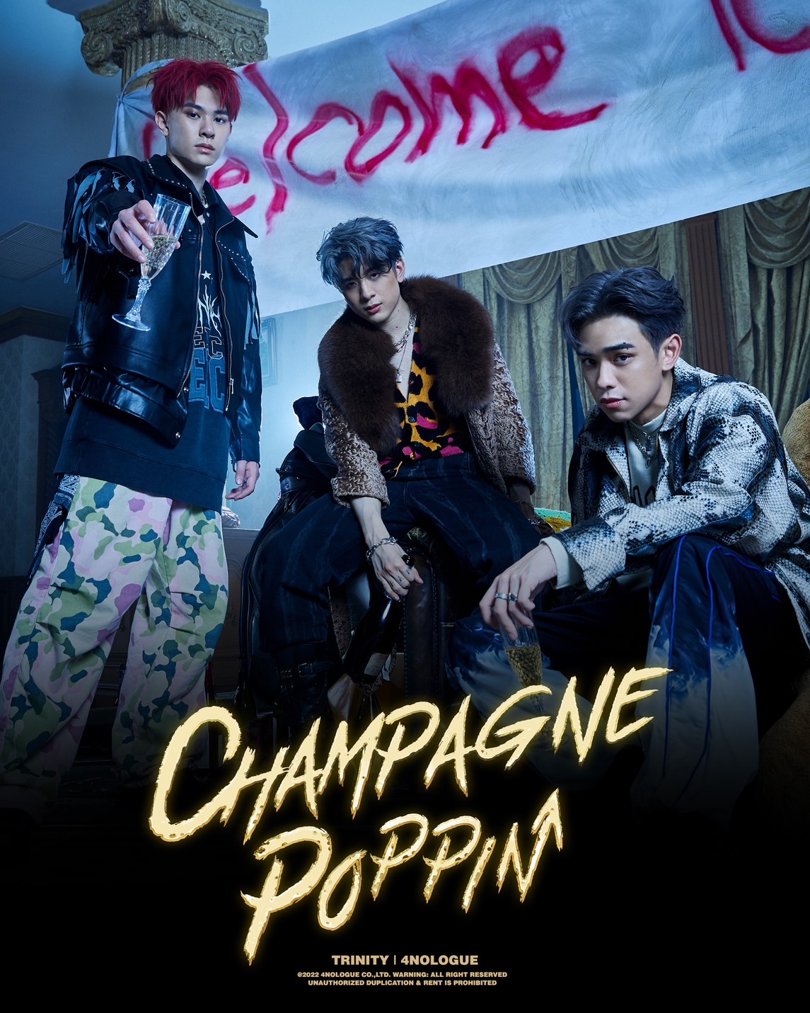 ‘Champagne Poppin’ เพลงเต้นยับ! บีทสับ! เนื้อภาษาอังกฤษทุกบรรทัดเพลงแรก ...