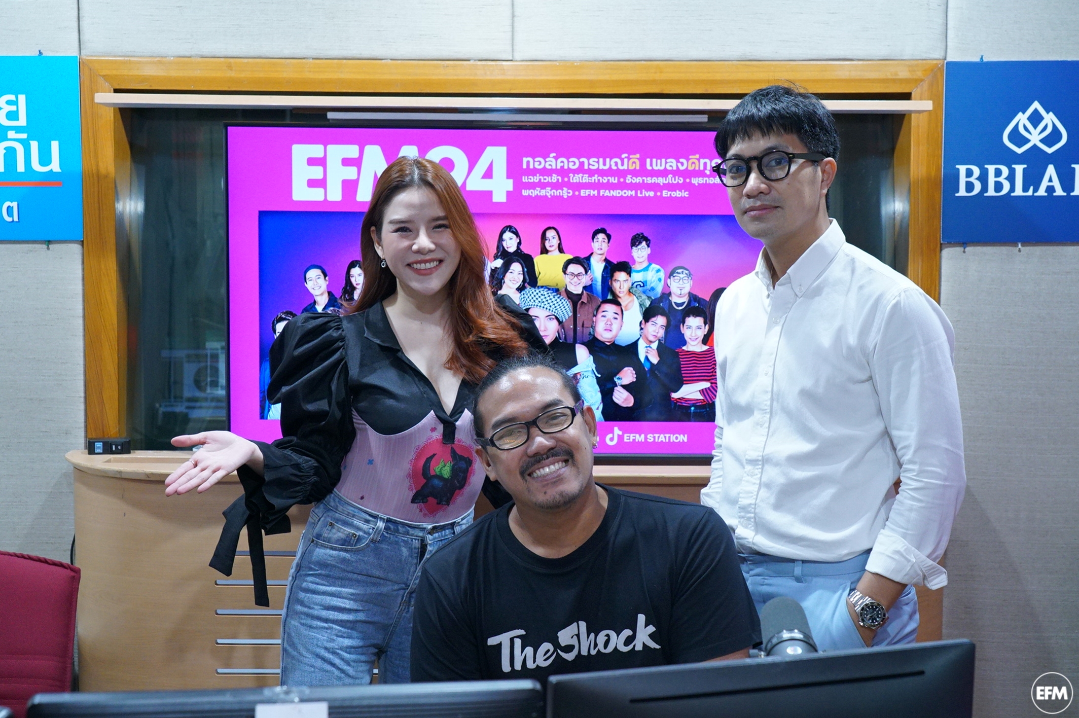 เมื่อสถานบันเทิง ไม่ได้ให้ความบันเทิงอย่างที่คุณคิด! รวม 3 เรื่องสั้น ‘สถานไม่บันเทิง’ จาก ‘ตั้น ...