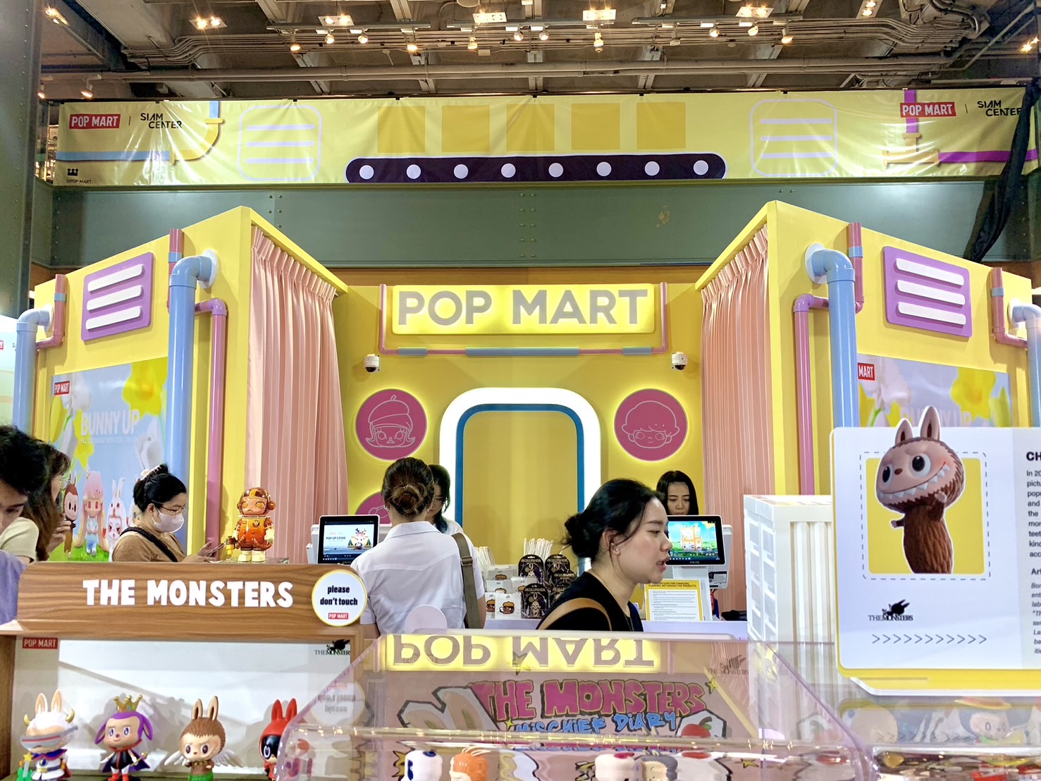 พาทัวร์ POP MART POP UP Store ในคอนเซ็ปต์ใหม่ POP FACTORY