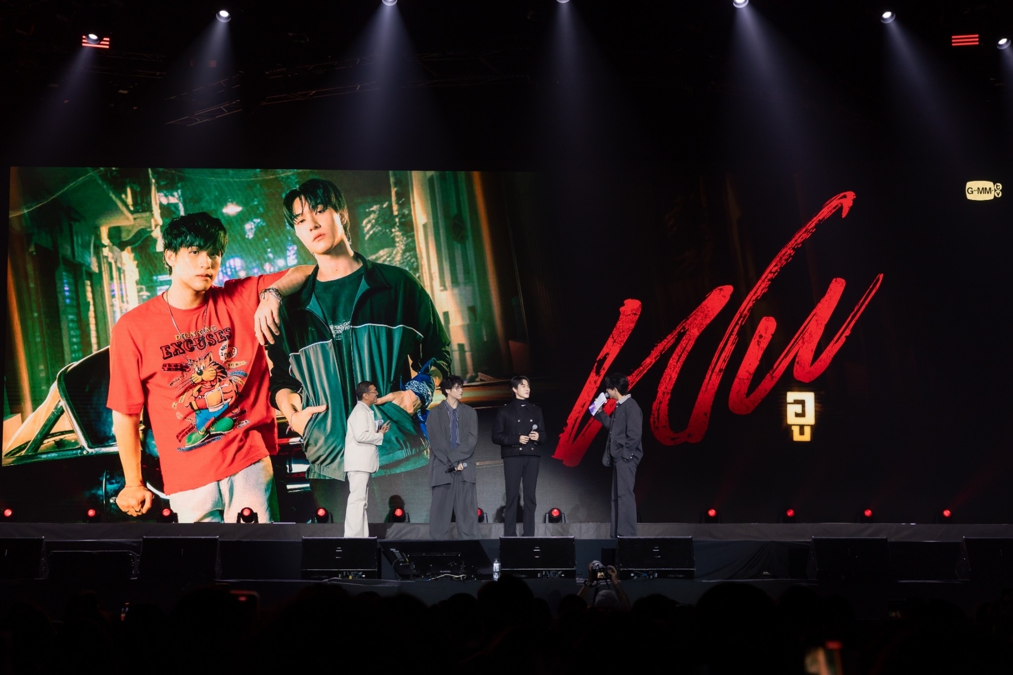 เปิดไลน์อัพ 20 ผลงานใหม่จาก GMMTV ในงาน GMMTV 2025 RIDING THE WAVE คลื่นความสนุกไร้ขีดจำกัดที่ ...