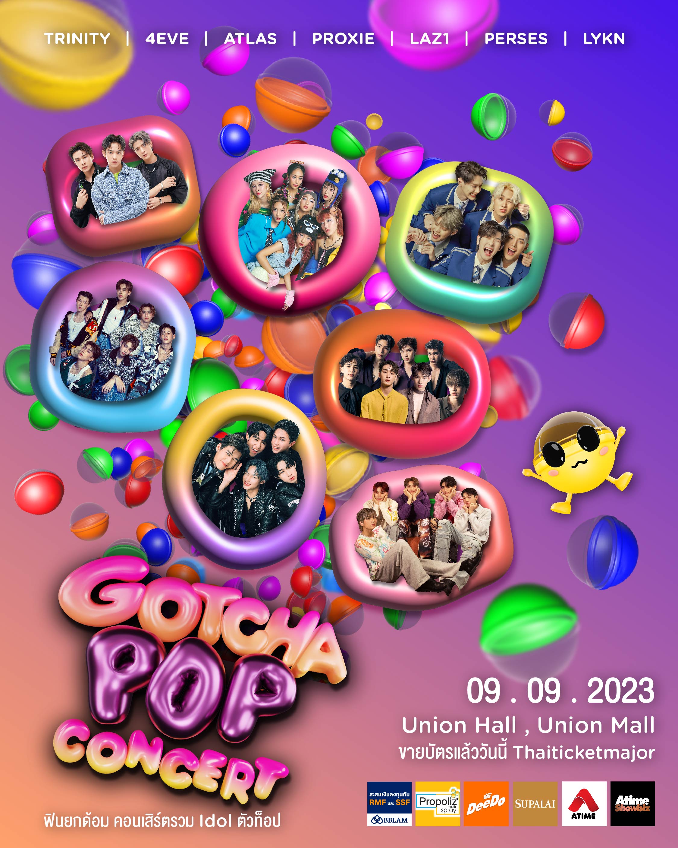 GOTCHA POP Concert