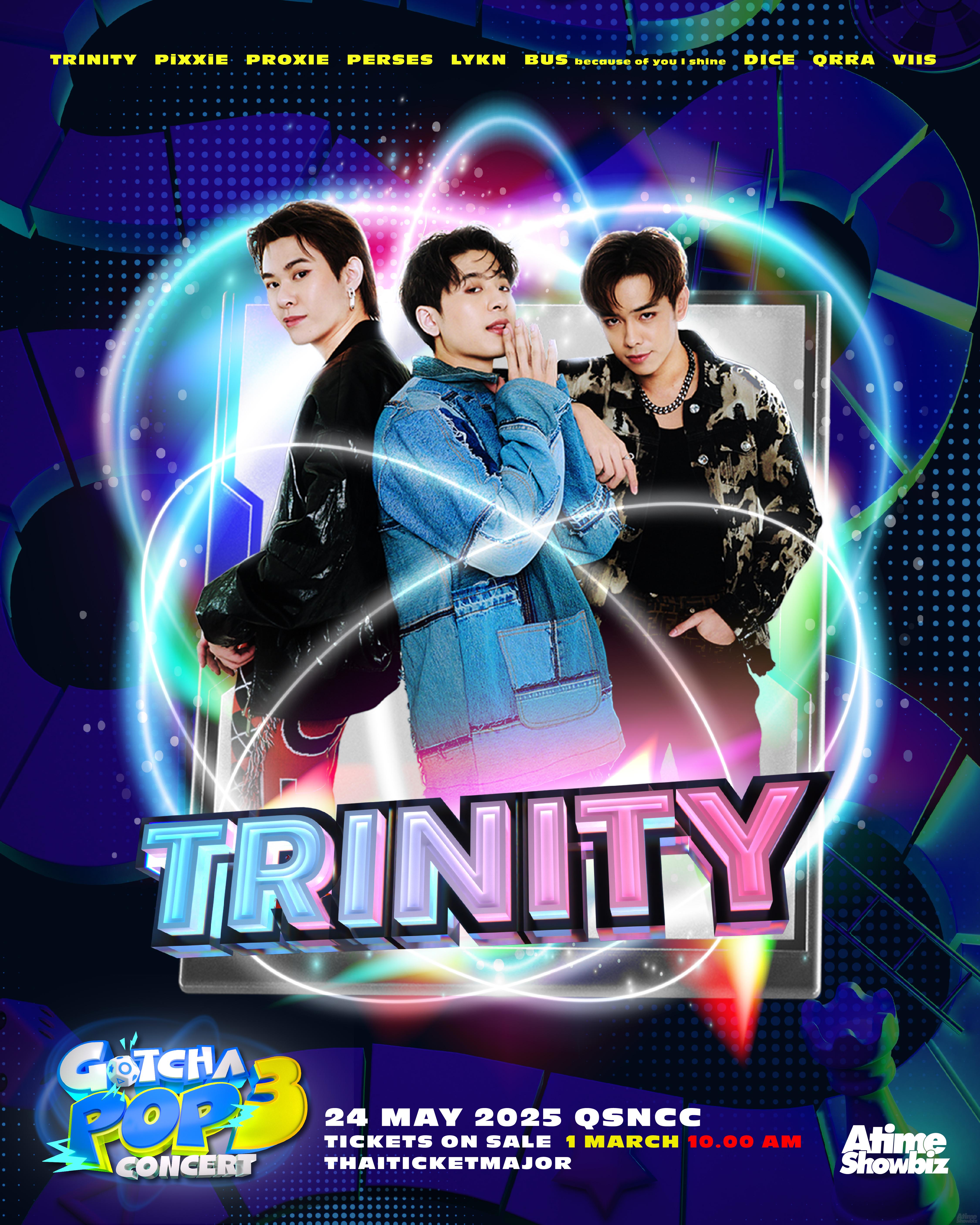 GOTCHA POP 3 CONCERT