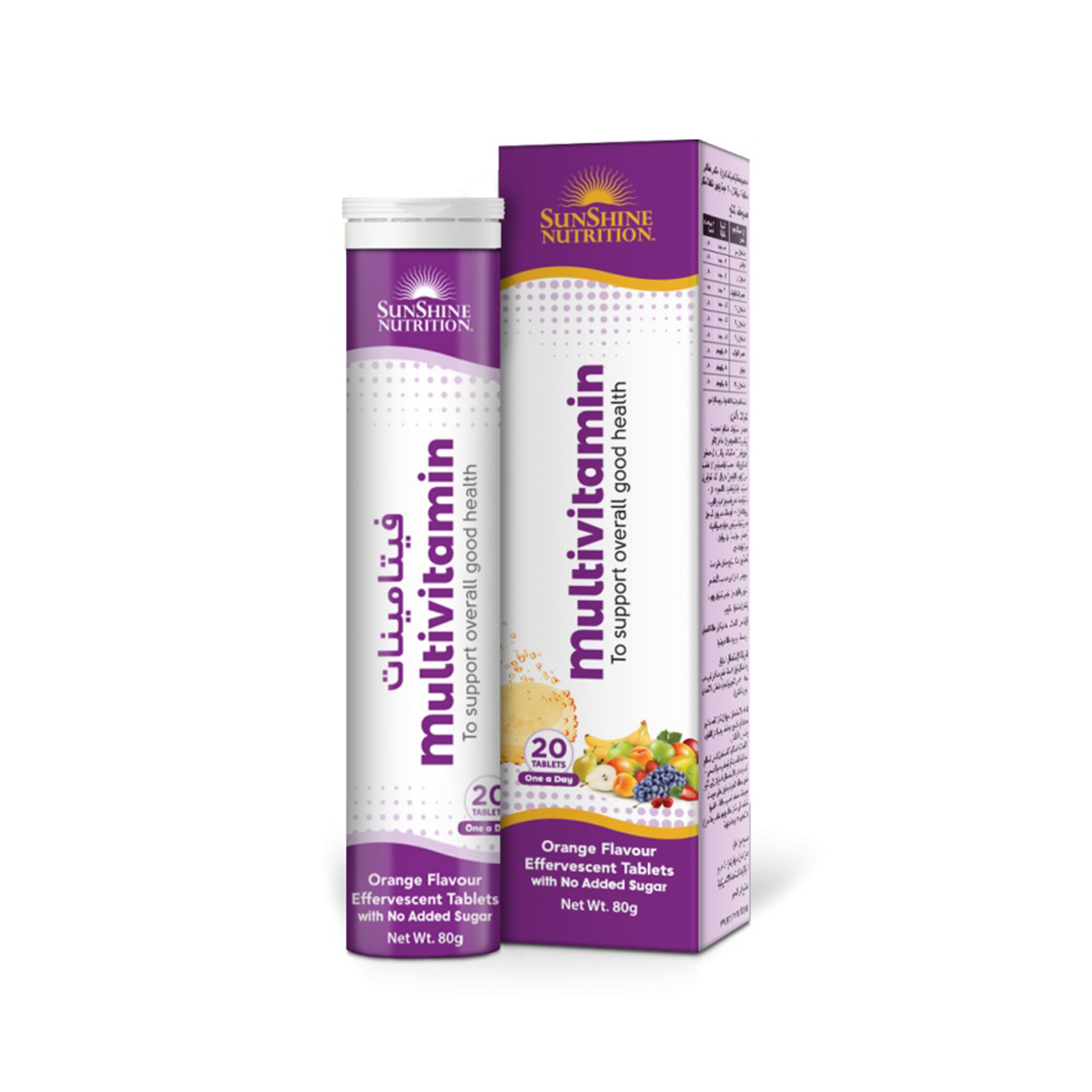 Sunshine Nutrition Multivitamin Effervescent 20 Tablets - Aesthetic ...