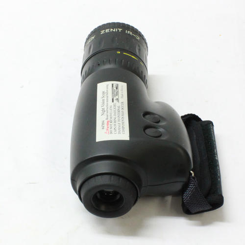 Night Vision Scope Made In Russia For Harbor Freight With Illuminator 3 ...