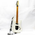Yamaha RGZ 211M White Electric Six String Guitar | Outofpawn.com