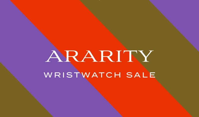 M30743 Ararity Watch Super Sale! New Old Stock Unused