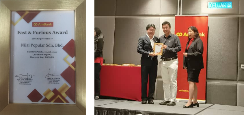 Awards and Recognitions