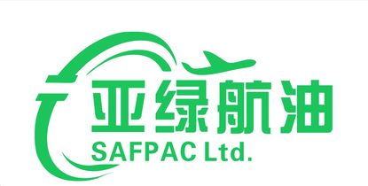 SAFPAC Ltd. | Belt and Road Summit 2025- Deal-making