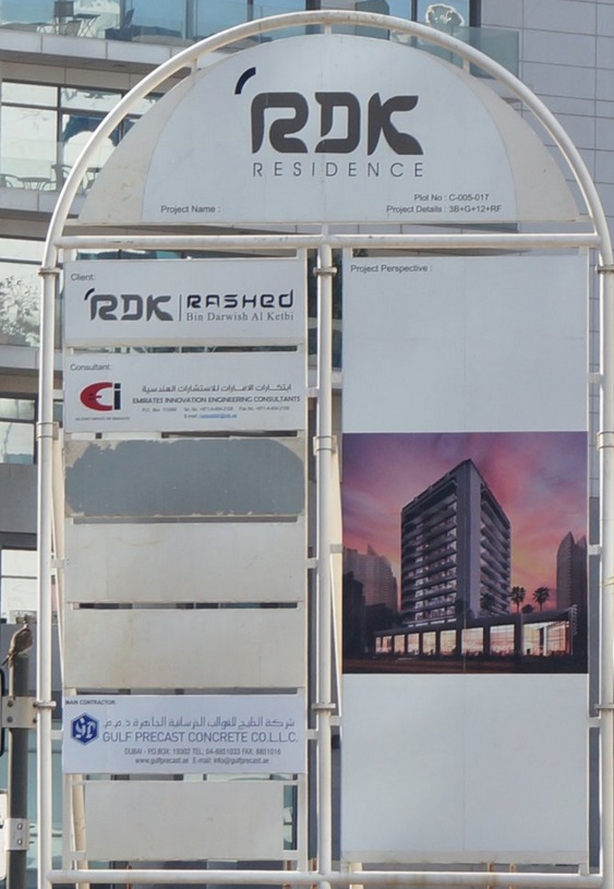 RDK Residence - Dubai — location on the map, prices and phases | Korter