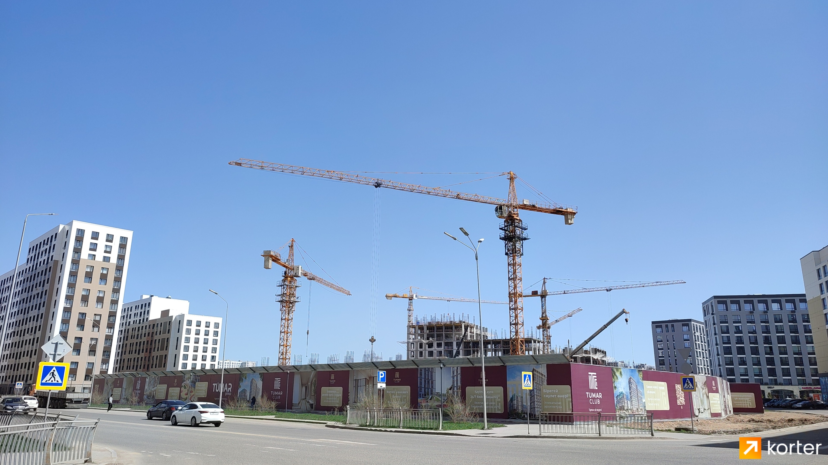 ЖК Tumar Club, Астана. Цены на квартиры | Korter