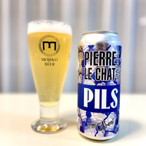 VON EBERT BREWINGのPIERRE LE CHATに関する投稿・口コミ | BeerHunt
