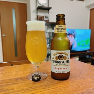 SPRING VALLEY BREWERYのDaydream に関する投稿・口コミ | BeerHunt