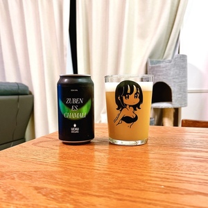 UCHU BREWING(宇宙ブルーイング)のZUBEN ES CHAMALIに関する投稿・口コミ | BeerHunt