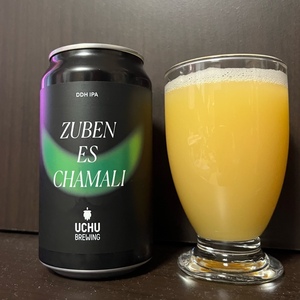 UCHU BREWING(宇宙ブルーイング)のZUBEN ES CHAMALIに関する投稿・口コミ | BeerHunt