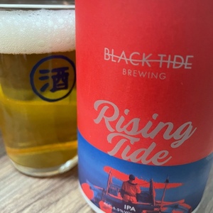 BLACK TIDE BREWINGのIPAに関する投稿・口コミ | BeerHunt