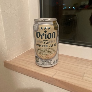オリオンビールの75BEER WHITE ALEに関する投稿・口コミ | BeerHunt