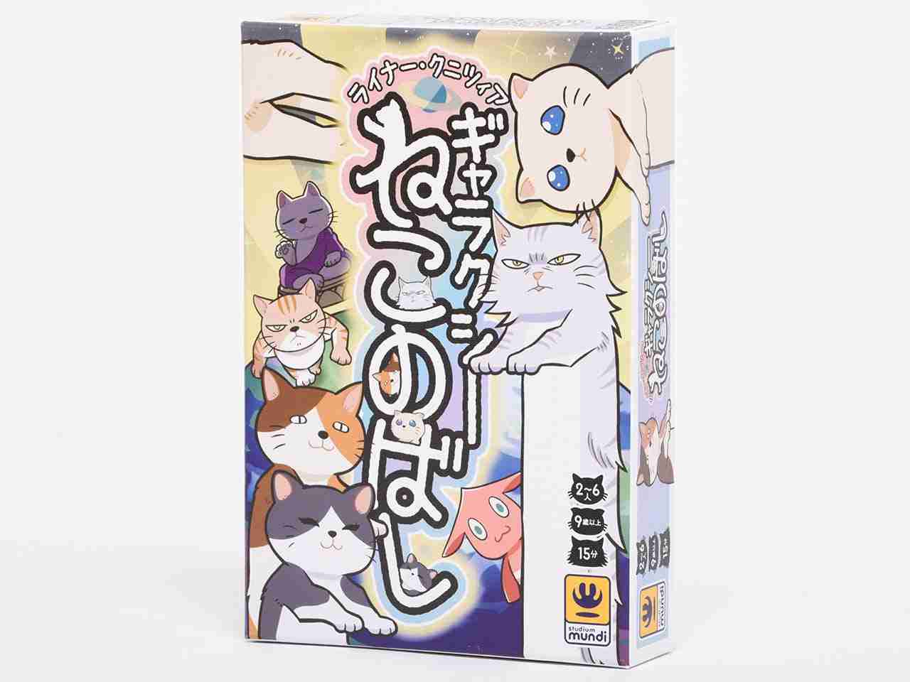 What Board Game Was the Inspiration for Jumanji? - BestBoardGameNews