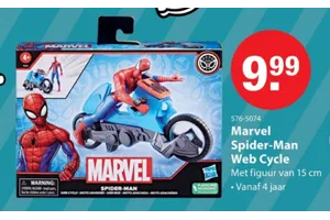 Spider-Man Web Cycle - Beste.nl