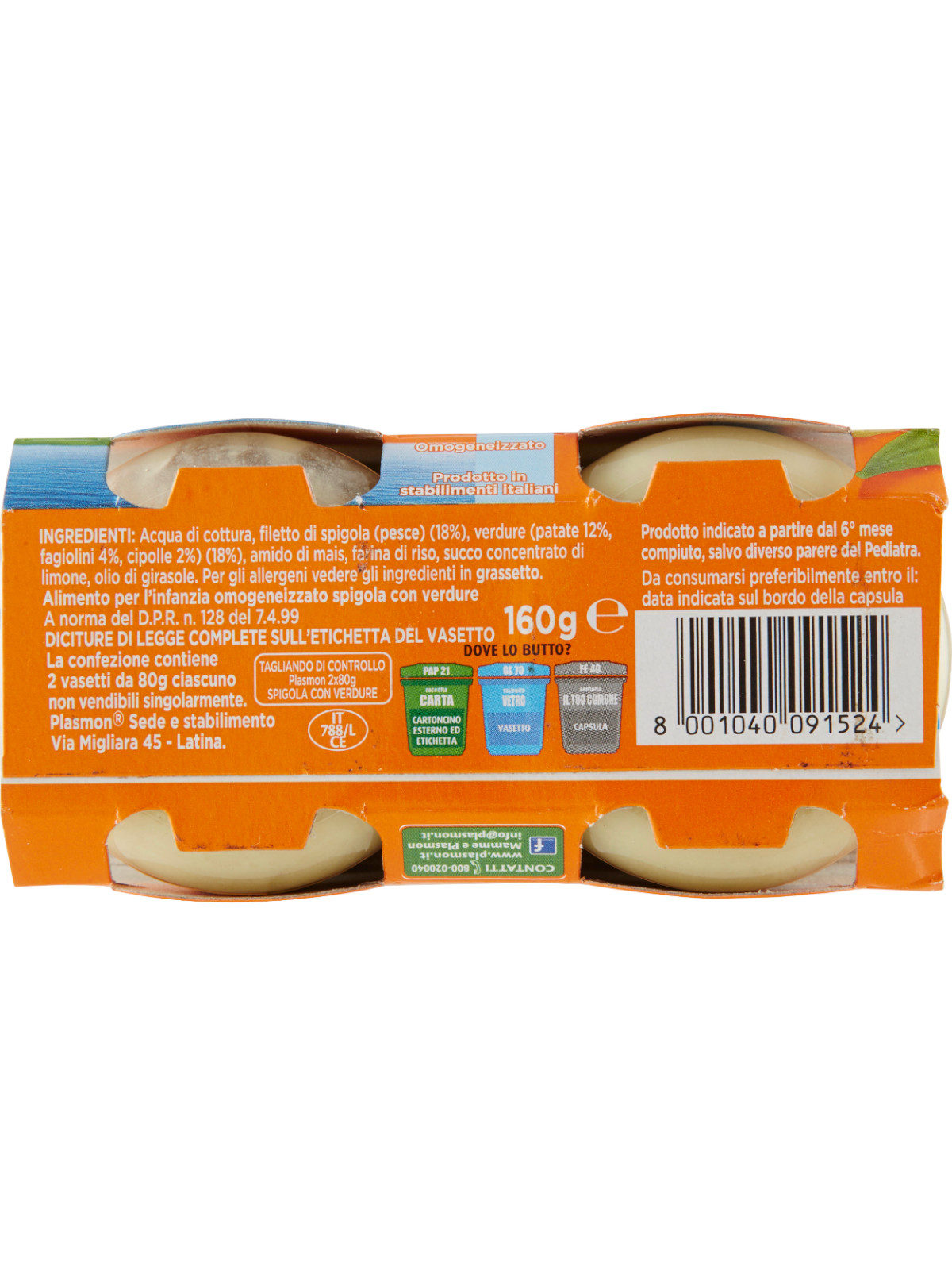 Plasmon - Omogeneizzato Spigola con patate- 2x80g - Bimbostore