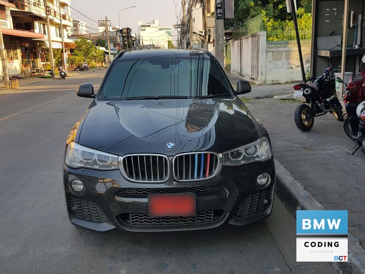 ขอขอบคุณลูกค้าใช้บริการ Coding Services BMW X3 F25 - ปลดล็อค บีเอ็ม มินิ