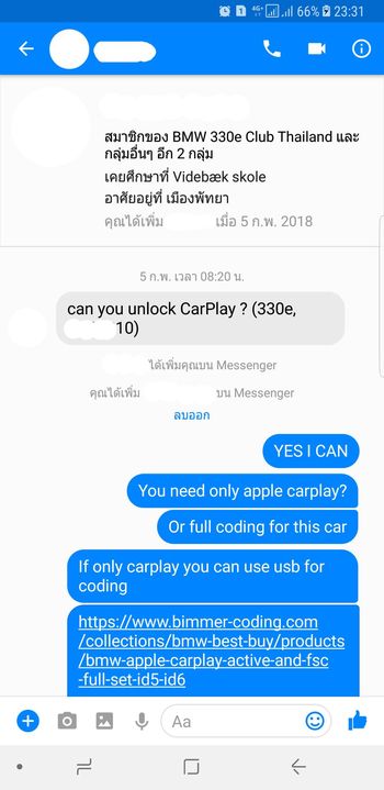 ขอขอบคุณลูกค้าใช้บริการปลดล็อค Apple Carplay ด้วย USB - ปลดล็อค บีเอ็ม มินิ