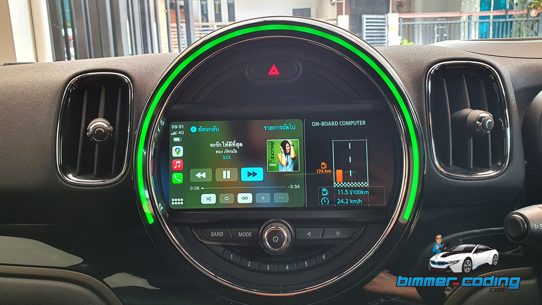 ปลดล็อค Coding MINI F54 F60 Apple CarPlay - ปลดล็อค บีเอ็ม มินิ