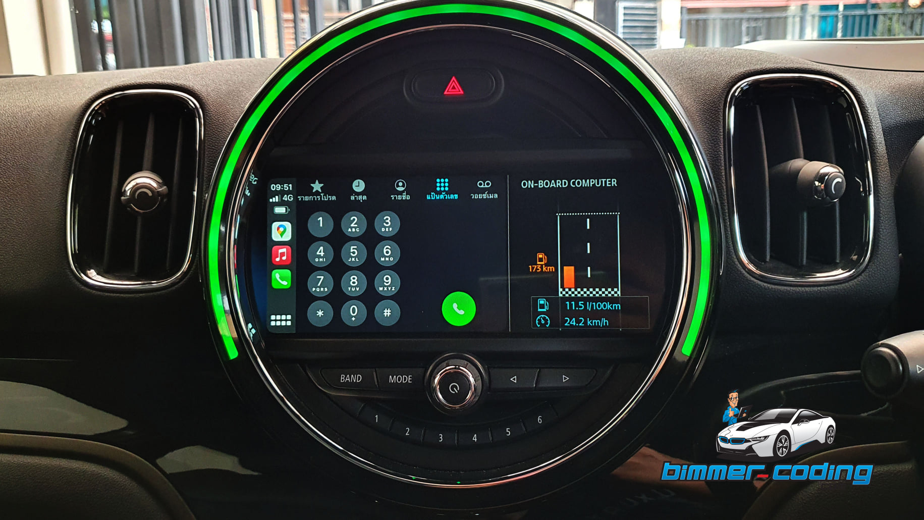 ปลดล็อค Coding MINI F54 F60 Apple CarPlay - ปลดล็อค บีเอ็ม มินิ