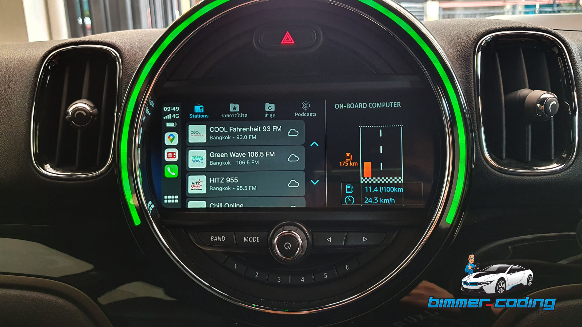 ปลดล็อค Coding MINI F54 F60 Apple CarPlay - ปลดล็อค บีเอ็ม มินิ