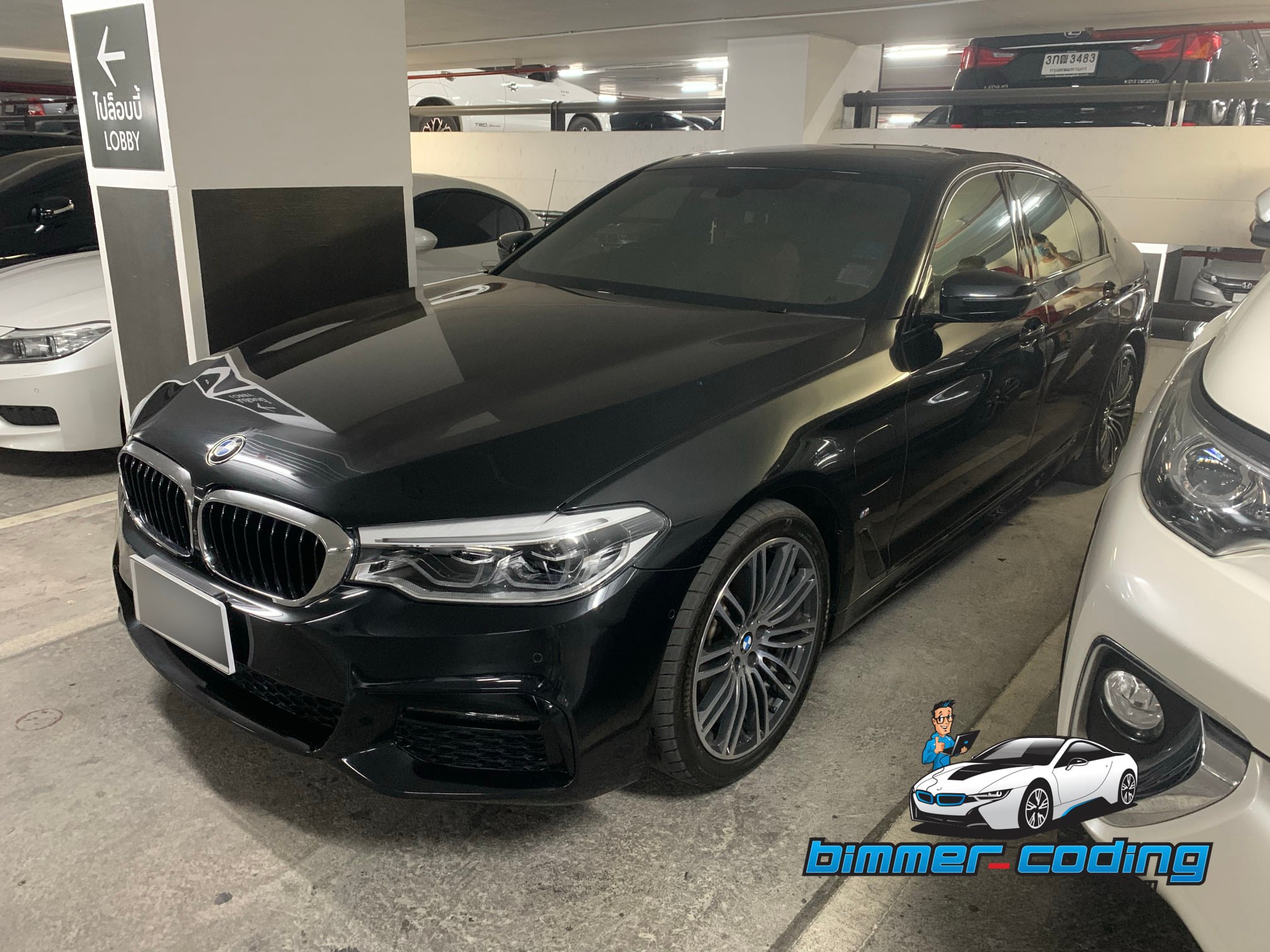 ขอขอบคุณลูกค้าใช้บริการ Coding ปลดล็อค BMW G30 530e M Sport - ปลดล็อค บีเอ็ม มินิ