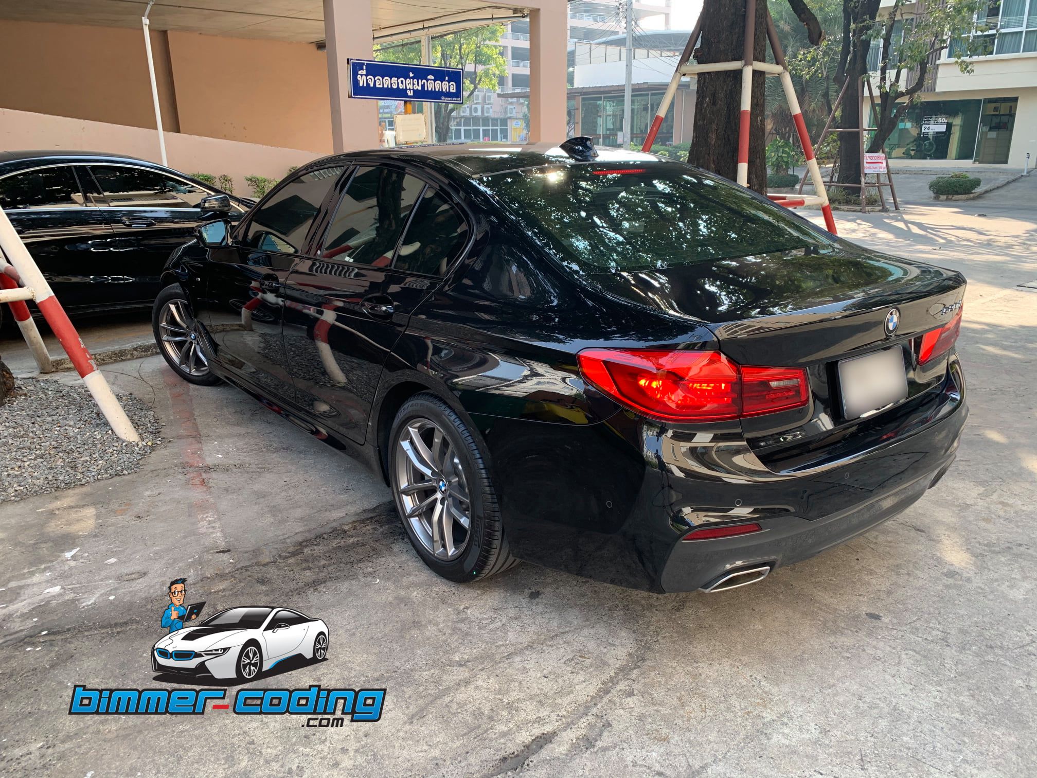 ขอขอบคุณลูกค้าใช้บริการ Coding ปลดล็อค BMW G30 520d - ปลดล็อค บีเอ็ม มินิ