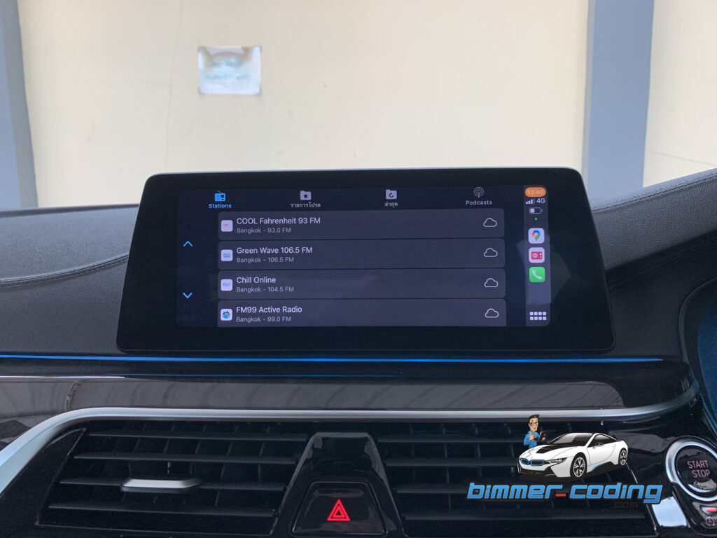 ขอขอบคุณลูกค้าใช้บริการ Coding ปลดล็อค BMW G30 Series 5 520d - ปลดล็อค บีเอ็ม มินิ