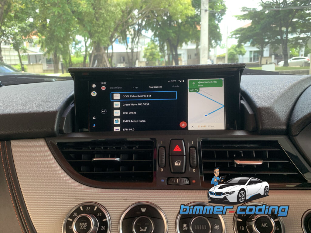 BMW Z4 E89 ติดตั้ง Smart link และกล้องถอยหลัง - ปลดล็อค บีเอ็ม มินิ