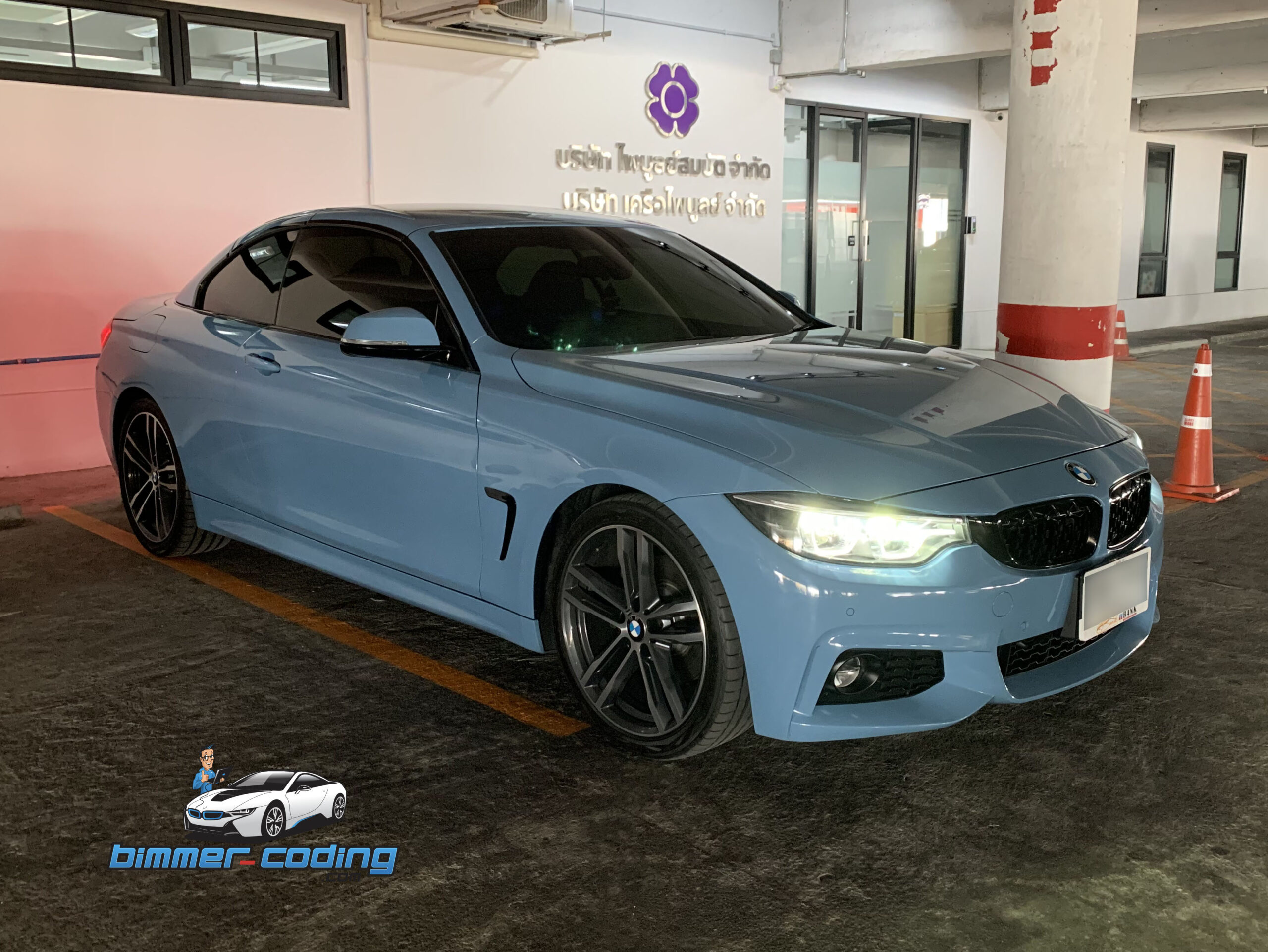 BMW F33 Convertible ปลดล็อค Coding - ปลดล็อค บีเอ็ม มินิ