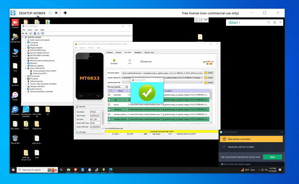 Kar Kar (Unlockservices) - Landing Page